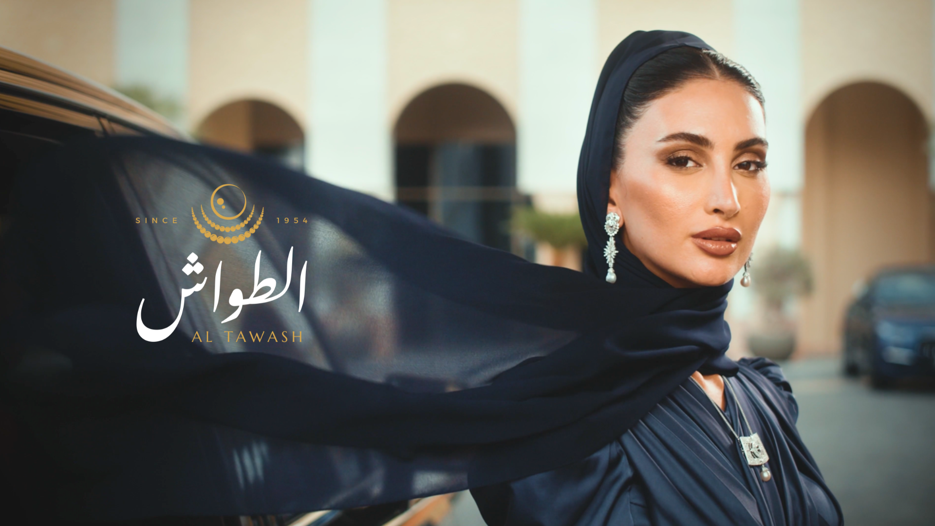 Alfardan Jewellery | AL TAWASH