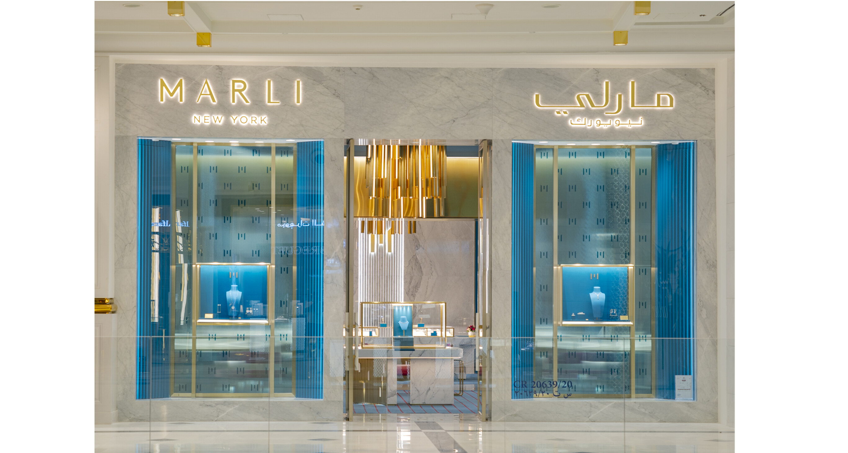 MARLI New York Opens Flagship Store In Qatar’s New Place Vendôme Mall ...